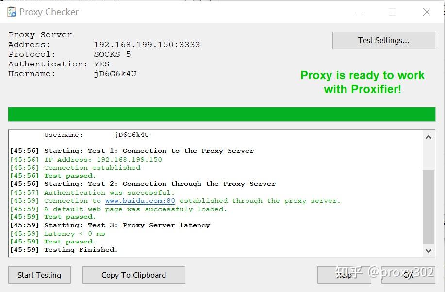 Proxifier怎么设置Proxy302代理？ - 知乎