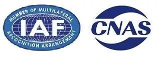 ISO认证证书上的CNAS和 IAF标志是什么意思？ - 知乎