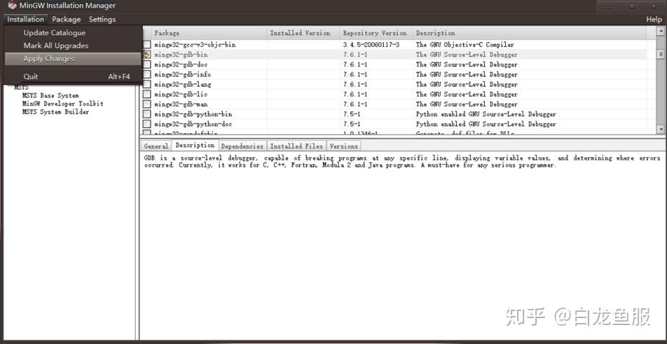 Visual Studio Code简单C/C++编译配置&中文编码问题解决方案 - 知乎