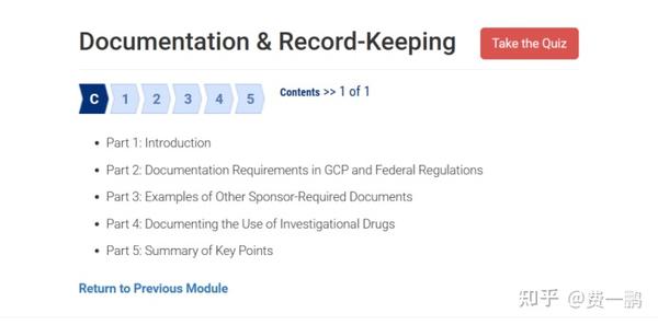GCP证书考试及取证流程-NIDA颁发 - 知乎