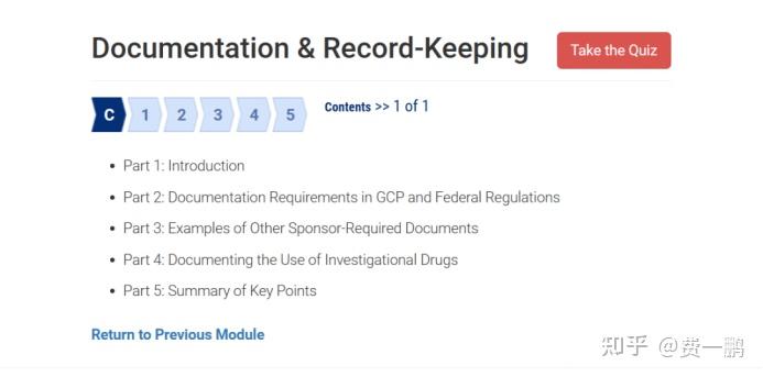 GCP证书考试及取证流程-NIDA颁发 - 知乎