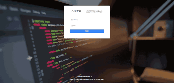 UCL360助力珠江建设诠释智慧城市建设理念 - 知乎
