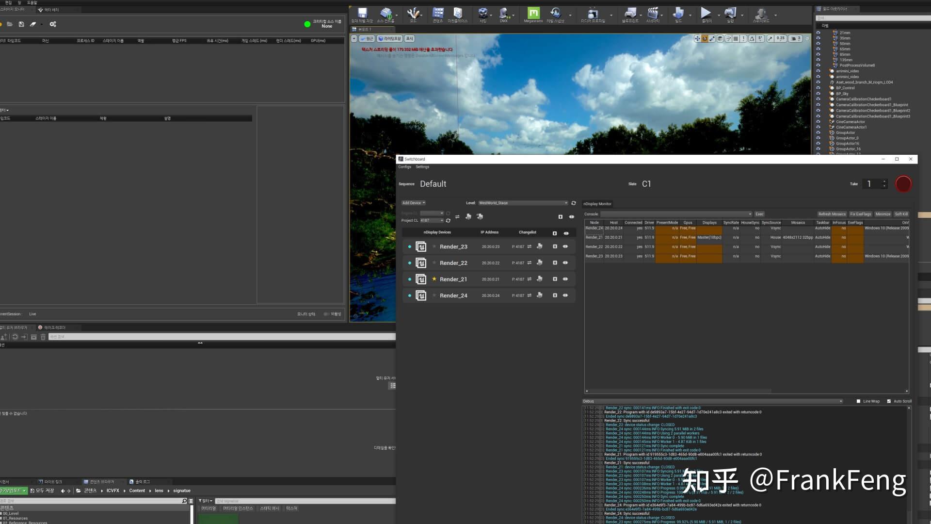 虚幻引擎的ICVFX技术帮助Netflix剧集《寂静之海》重现月球场景 - 知乎