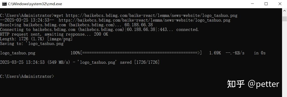 win10安装wget - 知乎