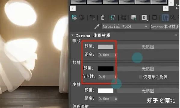 【3dmax-CR实用渲染技巧】体积光/丁达尔效应/斑驳树影/太阳光束 - 知乎