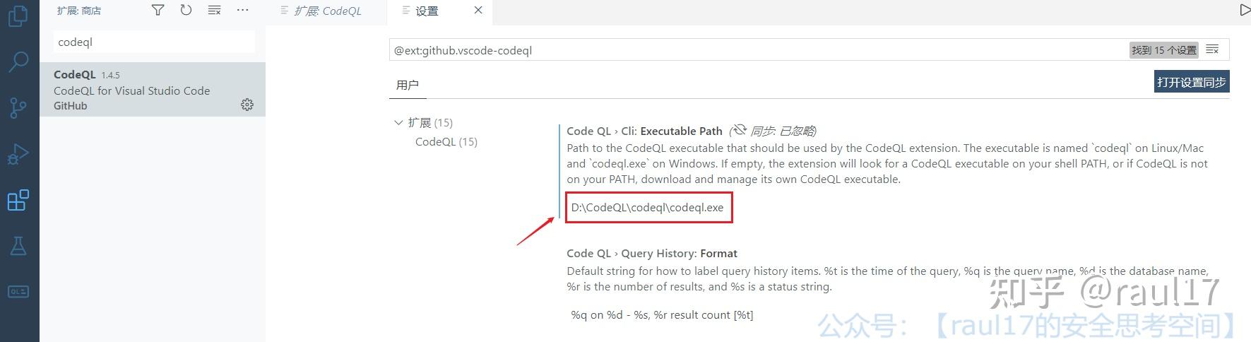 SAST(静态应用程序安全测试&代码审计)方案调研 - 知乎