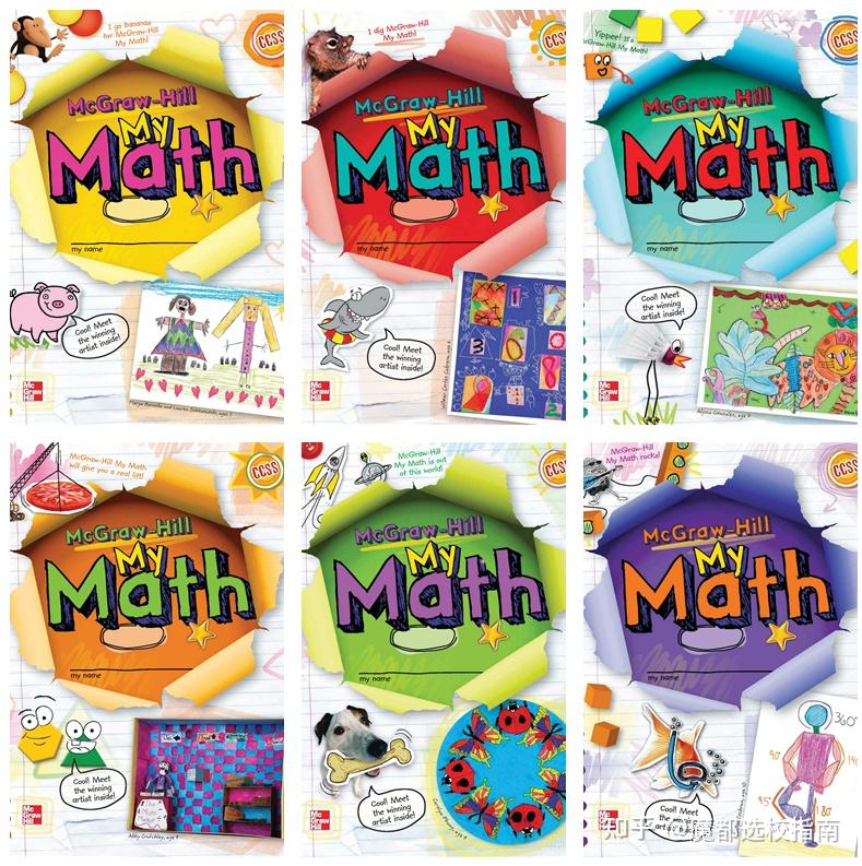 同《wonders》一样风靡全球的数学教材My math究竟有何魔力？ - 知乎