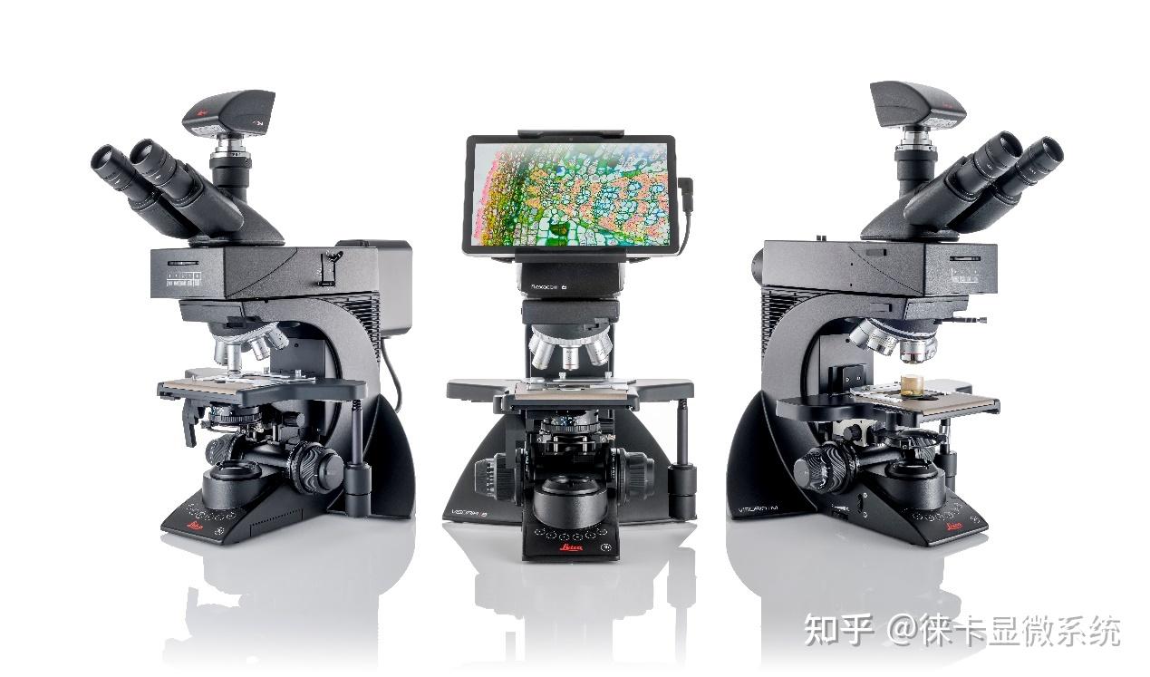 徕卡正置显微镜Visoria系列开启显微新时代 - 知乎