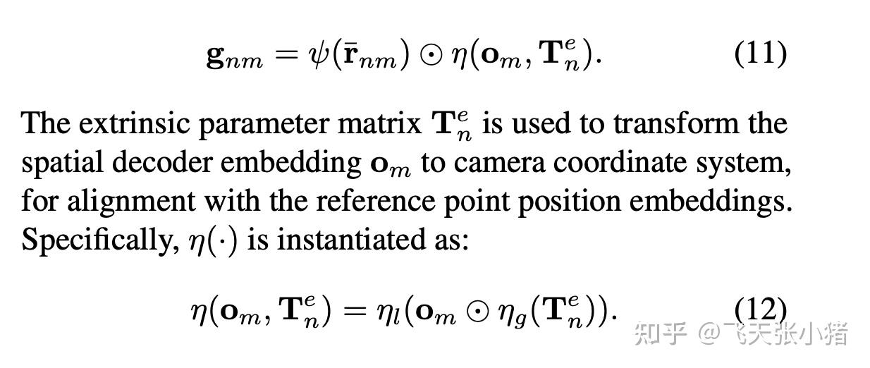 CAPE: Camera View Position Embedding for Multi-view 3D Object Detection - 知乎