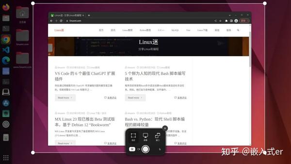Linux与GNU有什么关系？ - 知乎