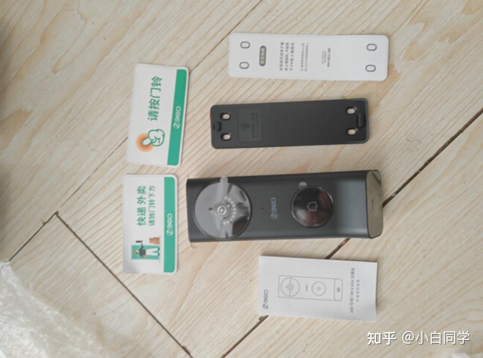 360可视门铃6max（360双摄可视门铃6MAX）怎么样？体验3天优缺点测评 - 知乎