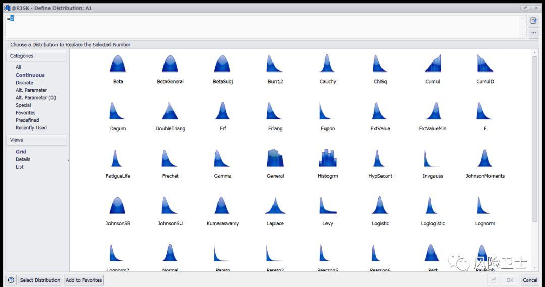 Palisade公司@Risk 8 功能界面 - 知乎