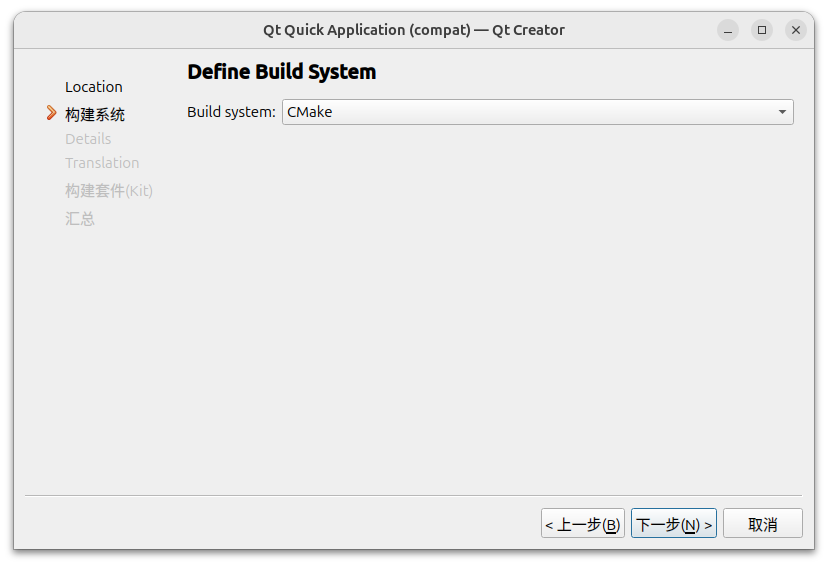 Clion设置QML代码补全 - 知乎
