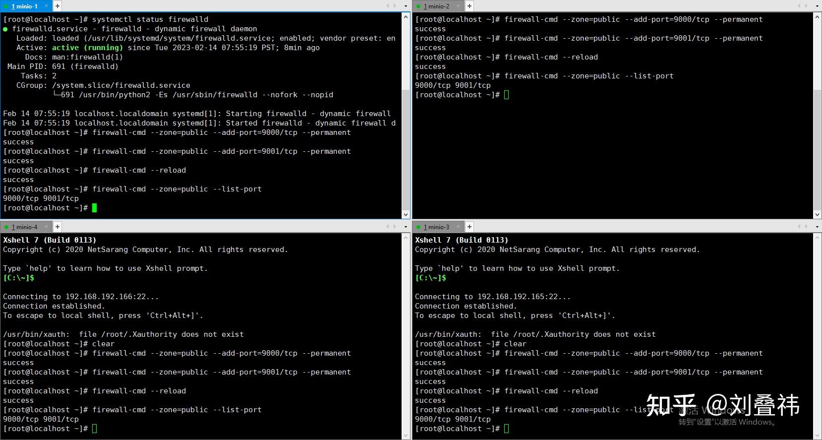 搭建高可用MinIO集群 - 知乎