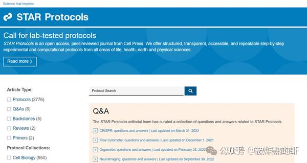 记录 9 种权威的实验protocol查询网站 - 知乎