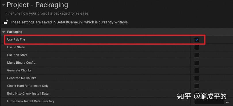 UE5 Pak学习与应用（一）运行时导入模型 - 知乎
