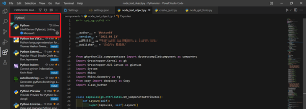 「BBT」GHPython 的新型 VSCode 开发方式 — Rhino-stubs - 知乎