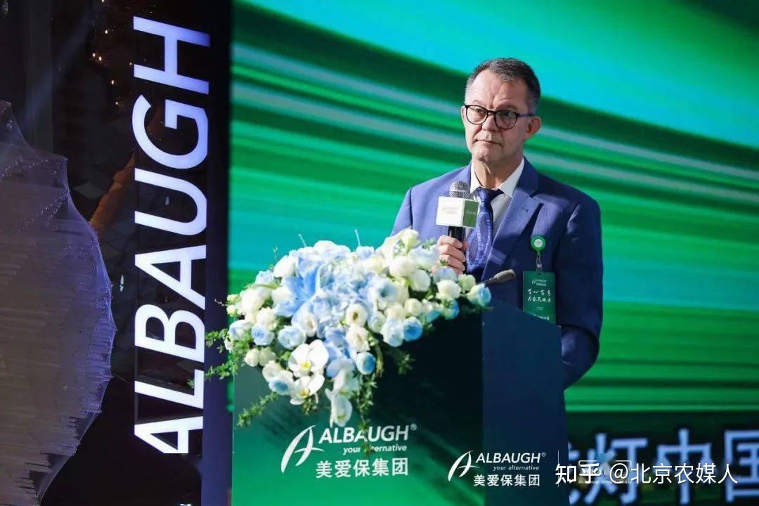 聚势谋远 共绘华章 | Albaugh美爱保品牌成功落地中国市场，龙灯中国擘画双品牌战略蓝图，开启发展新征程 - 知乎