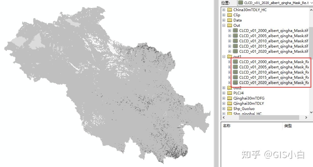 【ArcGIS教程】（132）ArcPython（16）——影像批量裁剪并重采样 - 知乎