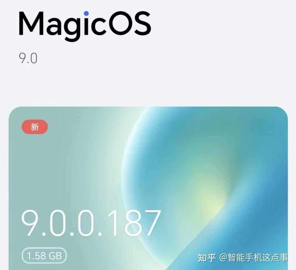荣耀Magic7系列获推MagicOS 9.0.187升级：AI通话+YOYO记忆，你收到推送了吗？ - 知乎
