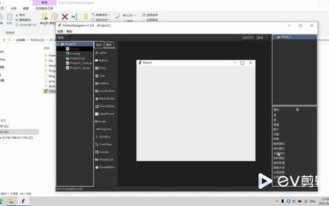 用python做界面开发用什么好? - 知乎
