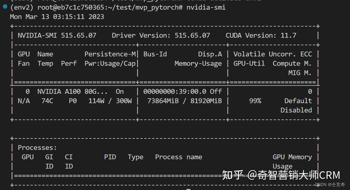 图文并茂讲解CUDA, CUDA Toolkit, CUDA Driver, CUDA Runtime, nvcc之间的关系及其版本兼容性 - 知乎