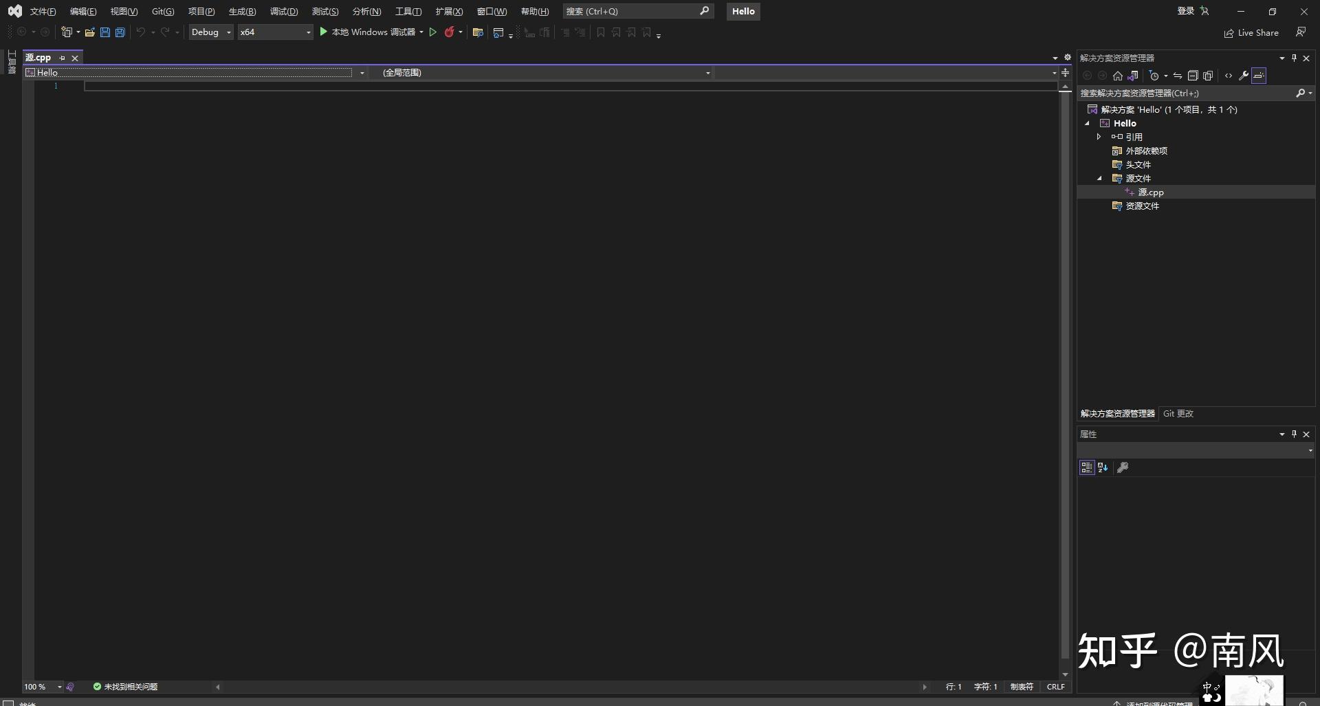Visual Studio 2022最新版安装教程，一步步教会你如何安装并运行VS2022 - 知乎