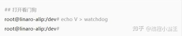 Linux驱动之watchdog - 知乎