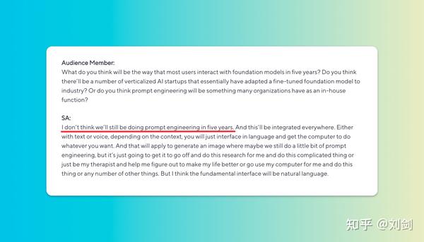 什么是 Prompt Engineering？ - 知乎