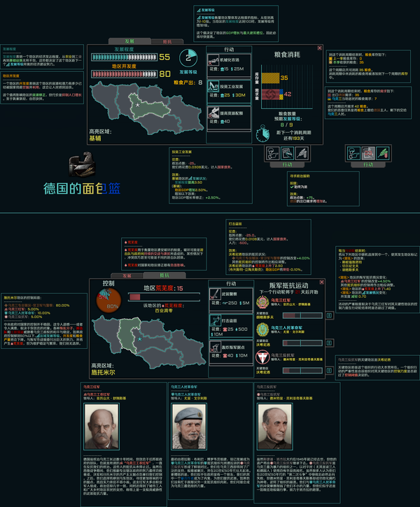 TNO近期Leak合集第二十弹 - 知乎