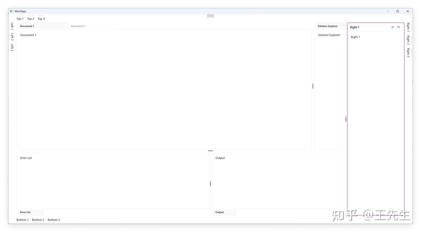 [WinUI 3] 模仿 Visual Studio 的 Docking 控件 - 知乎