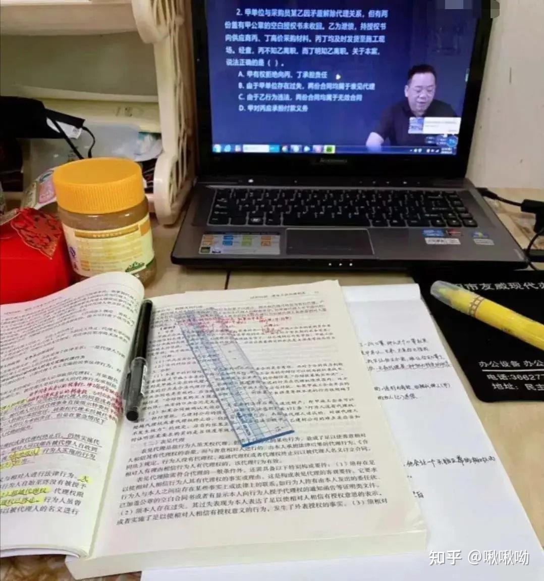 2022年二建,寻找一起备战的小伙伴呀! 有没有在职学不进去的一起打卡⊙o⊙哇!!!二建备考 知乎