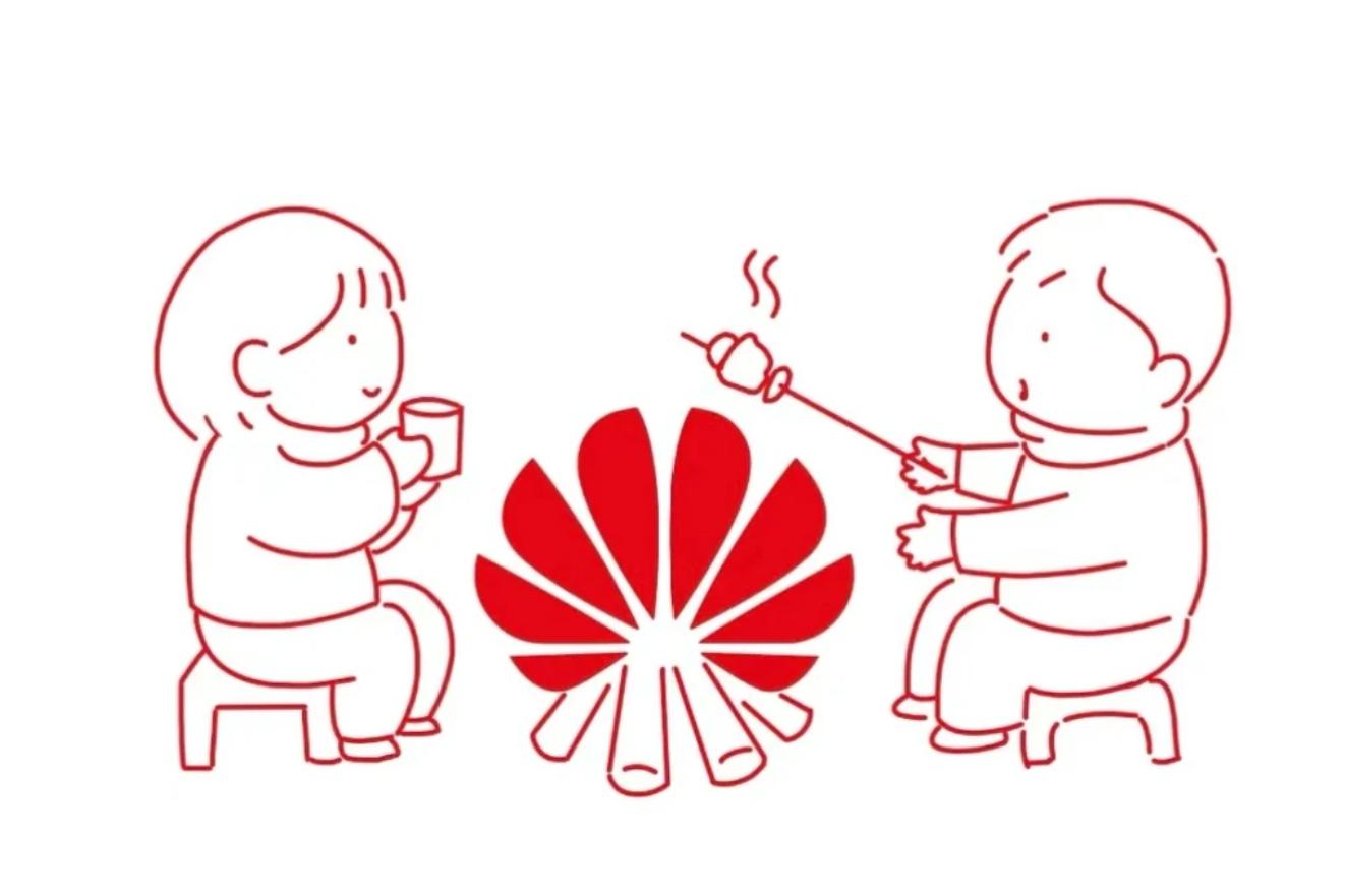 【2026届华为机考】华为910华为编程及研发题库校招留学生【题目答案解题思路】华为od【abcd卷】机考题库 软件开发工程师and算法笔试（java And Js And Python And C