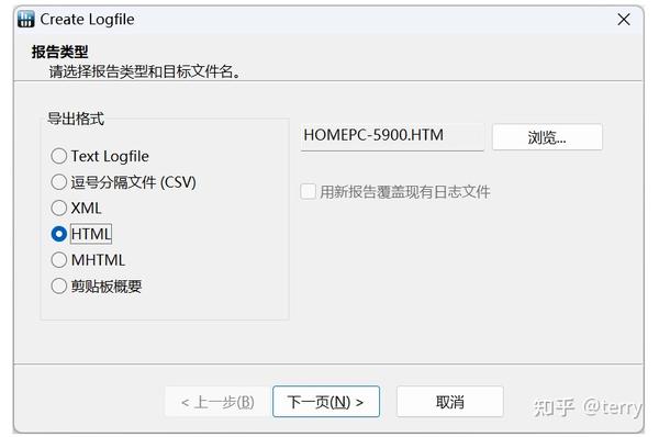 HWiNFO 专业硬件检测工具 - 知乎