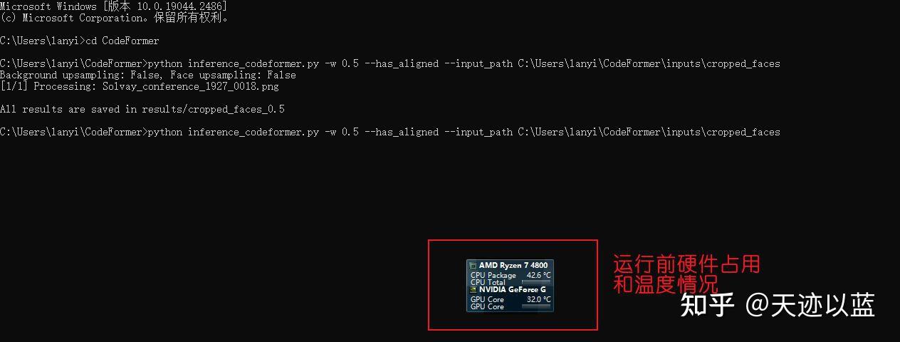 CodeFormer——最强的AI 视频去码、图片修复！ - 知乎