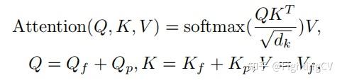 《Anchor DETR》-加了Anchor Point能够让DETR又快又好？旷视孙剑团队提出Anchor DETR - 知乎