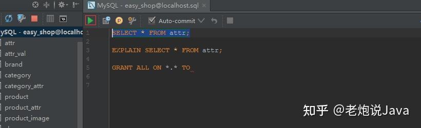 DataGrip 保姆级教程 ！ - 知乎