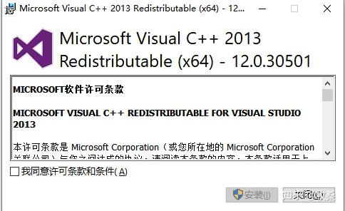 pyinstaller 打包python为EXE后，在win10电脑上运行出现：Error:Failed to load dynlib/dll ...