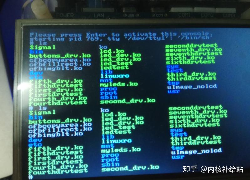 绝对干货！深度解析Linux下的LCD驱动（建议收藏） - 知乎