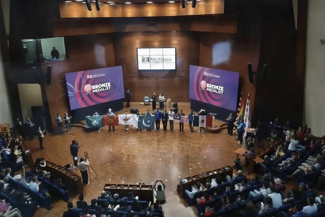 中国队团体总分第一，4人尽数夺金！第 37 届国际信息学奥林匹克竞赛（IOI 2025）闭幕（附二试赛题） - 知乎