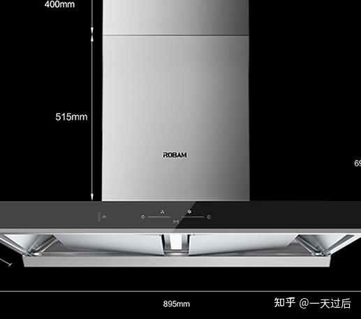 油烟机老板60d1s和60x2s区别是什么，选哪个好