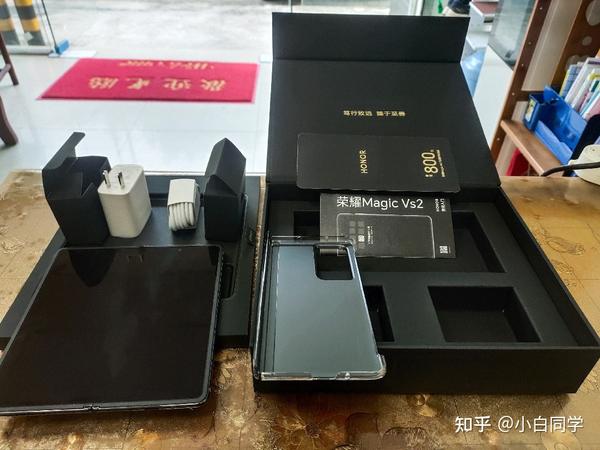 荣耀Magic Vs2（荣耀vs2）怎么样？体验两天优缺点评测 - 知乎