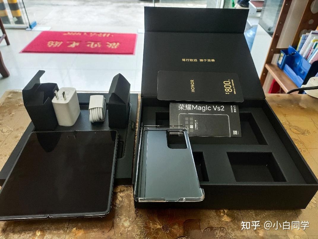 荣耀Magic Vs2（荣耀vs2）怎么样？体验两天优缺点评测