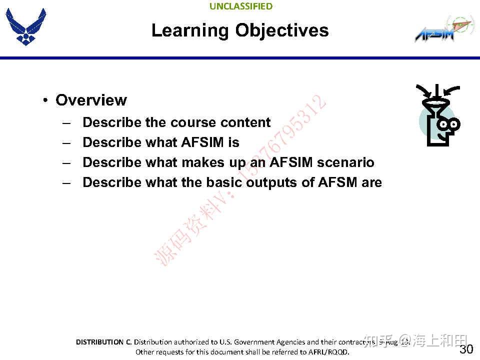 AFSIM Overview - 知乎