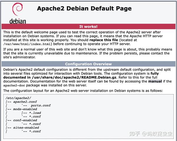 精通树莓派 安装apach和php8 1 知乎