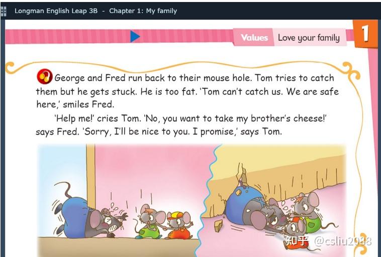 朗文新飞跃Longman English Leap1-6年级 白板软件 12册 电子版 - 知乎