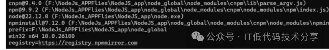 打包网络应用地址成Windows-可运行程序--Nativefier 打包 - 知乎