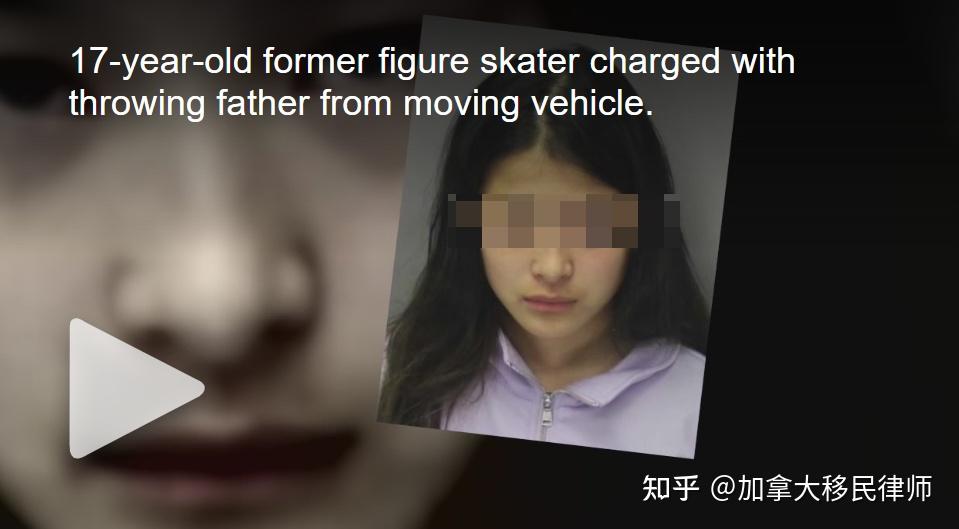 华裔天才花滑少女开车撞父! 被斯坦福撤消offer后她活成这样 移民家庭难出谷爱凌 - 知乎