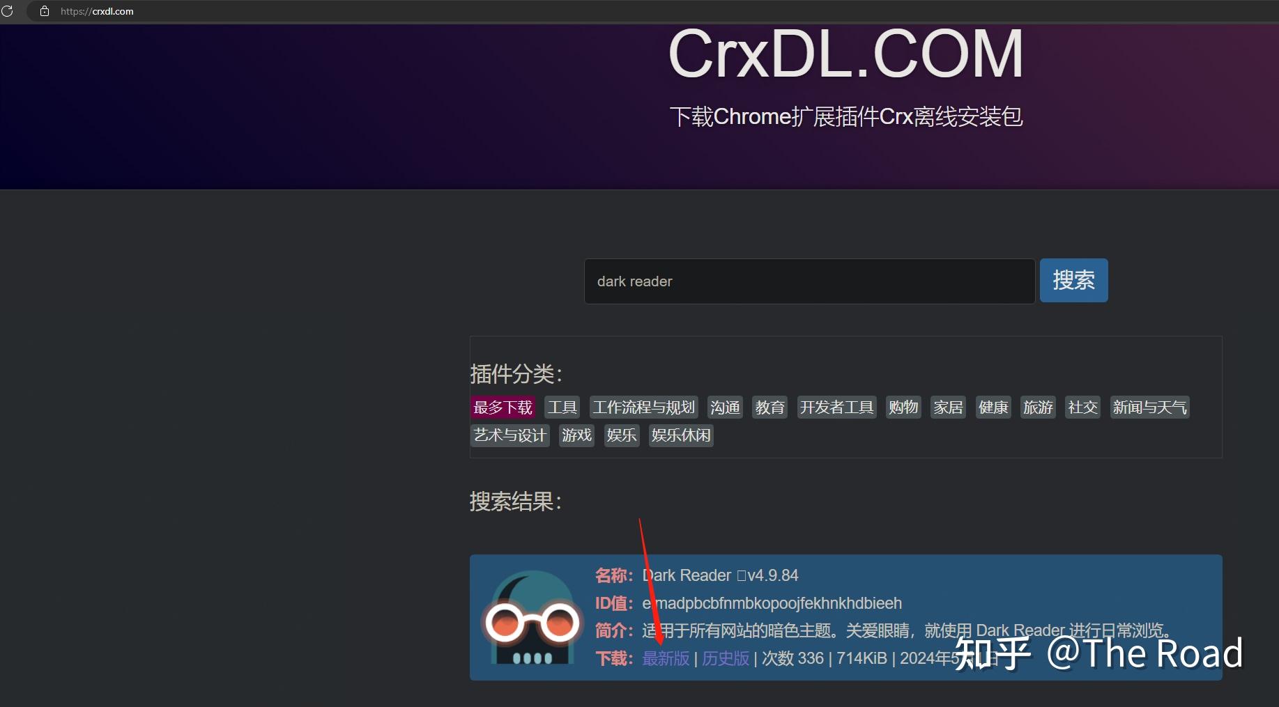 离线安装edge/chrome的扩展程序 - 知乎