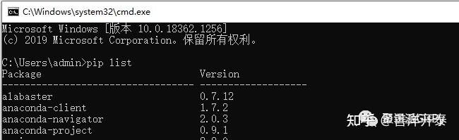 疑难杂症arcpy脚本no Module Named “xxx” 的解决方案 知乎